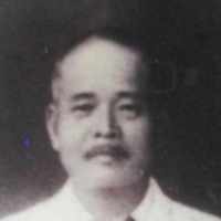 Paul Ah Kiau (1861–1939)