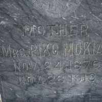 Mary Kapikookalani “Piko Nui” Kekuia (1876–1918)