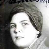 Frances Mae Varner (1910–1965)