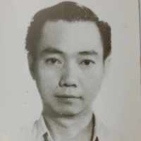 แก้ว แซ่จู (1917–1975) • FamilySearch