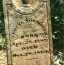 William Jacob Noffsinger (1752–1808) • FamilySearch