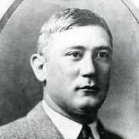 Don Chafin (1887–1954)