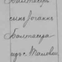 Johann Balthasar Ostermüller (1827–) • FamilySearch