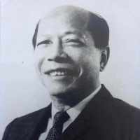 Venancio P Ziga (1904–1970) • FamilySearch