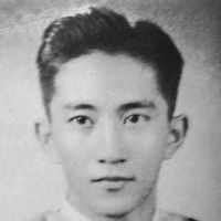 Manuel Ledesma Araneta Jr. (1926–2003)