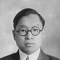 Eulogio Balan Rodriguez (1893–1949) • FamilySearch