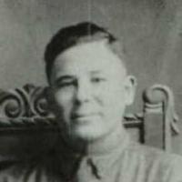 Franklin 'Frank' Conseen (1901–1955) • FamilySearch