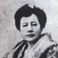 Doña Saturnina Rizal (1849–1913)