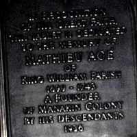 Matthew Agee Sr. (1747–1823)