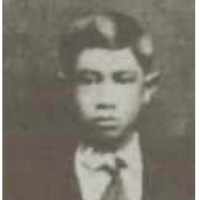 Joseph Ah Yin Akeo (1892–1947) • FamilySearch