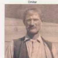 Dmitar Milan Dragosavac (1883–1926) • FamilySearch