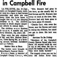 Jerry Lee Branam (1960–1964) • FamilySearch