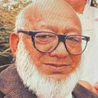 Ngawhakahonore Ihaka Matakatea (1917–1989)