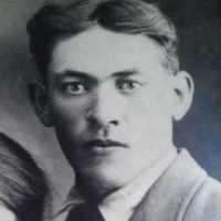 Albert Elonzo Wilson (1893–1971)