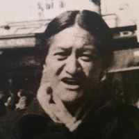 Makarina Puhara (1901–1951) • FamilySearch