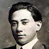 Martin Asajiro Noda (1897–1988)