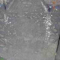 Col. John Ball (1649–1731)