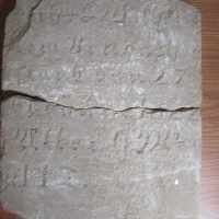 Veronica Landis Hess (1758–1841) • FamilySearch