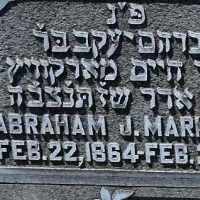 Abraham J. Markowitz (1864–1947) • FamilySearch