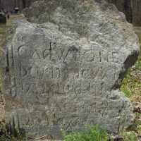 Cadwallader Jones Jr (1732–1826)