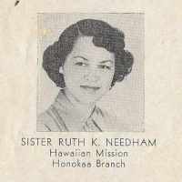 Ruth Keali'iho'owaleōlikelike Needham (1924–2004)