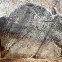 Capt. Samuel Gilbert (1664–1733)