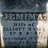 Jemima Smith (1808–1850)