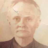 Joseph Green Willhite (1885–1982)