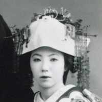 ENOMOTO Mary Masami (1920–2001) • FamilySearch