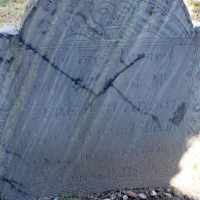 Zebadiah Abbott (1695–1767)