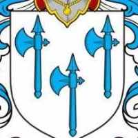 Robert Battyn (1428–) • FamilySearch