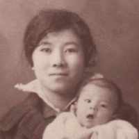 Daisy Yun Kyau Chow (1892–1976) • FamilySearch