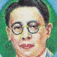 Doctor Catalino Gavino y Alejo (1885–1948)