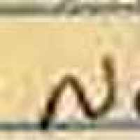 Nancy Jane Duncan (1876–1942) • FamilySearch