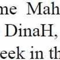 Dinah bat Barakiel ben Enos (3607 BC–2933 BC)