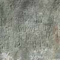 Capt Samuel Darling (1693–1774) • FamilySearch