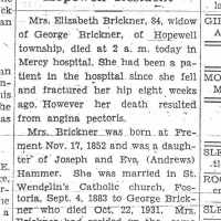 Maria Elizabeth Hammer (1852–1937)