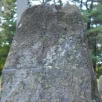 George Vaughan (1621–1694)