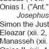 High Priest Simon I 'the Just' ben Onias (0311 BC–0272 BC)