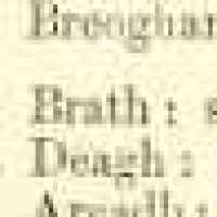 King Brath mac Deaghaidh of Gothia (1880 BC–)
