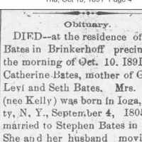 Catherine Kelly (1805–1891)