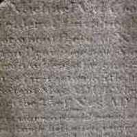 Michael Vandercook Sr. (1715–1786)