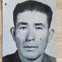 Ramon Mejia Penunuri (1906–1983)