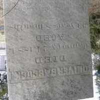 Oliver Babcock (1790–1884) • FamilySearch