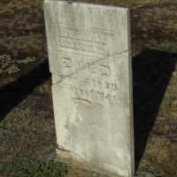 Nathan Knight Jr (1776–1829)