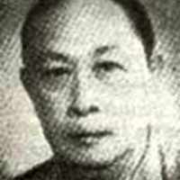 Constancio Canseco De Guzman (1903–1982) • FamilySearch