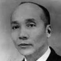 Elijah Muhammad (1897–1975)