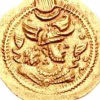 Peroz I Shahanshah of the Sasanian Empire (0445–0484)