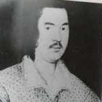 Sir William Harris (1556–1616)