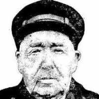 Allen Murdoch Randall (1842–1926) • FamilySearch